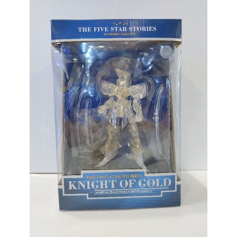 knight of gold ถูกที่สุด พร้อมโปรโมชั่น ธ.ค. 2025 | BigGoเช็คราคาง่ายๆ