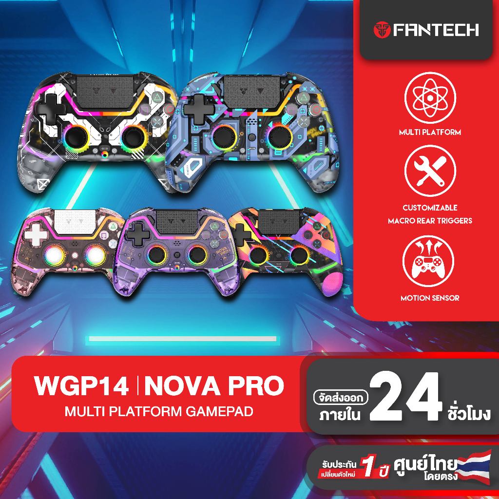 FANTECH รุ่น NOVA PRO WGP14 V2 Joystick จอยเกมมิ่งไร้สาย BT รองรับ ...