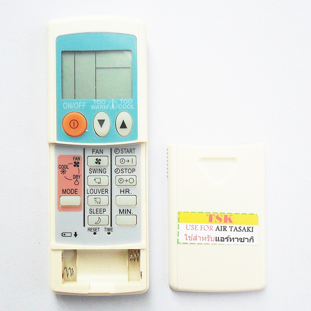 Tasaki AIR Conditioner ถูกที่สุด พร้อมโปรโมชั่น ต.ค. 2025 | BigGoเช็ค ...