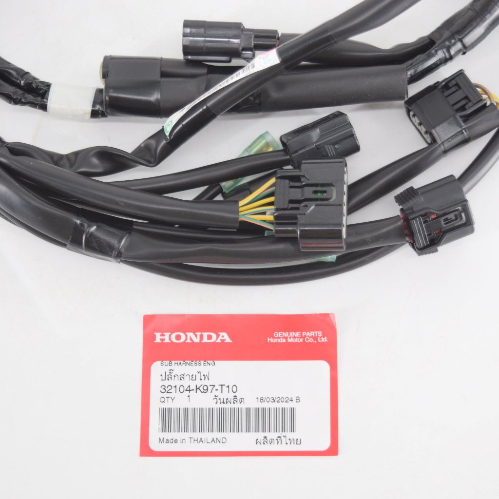 PCX 2019 สายไฟ ถูกที่สุด พร้อมโปรโมชั่น มี.ค. 2025 | BigGoเช็คราคาง่ายๆ