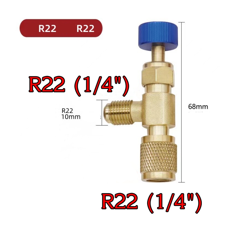 Ads คอลโทรลวาล์ว ปิด-เปิด ชาร์ทน้ำยาแอร์ ป้องกันน้ำยากระเด็น สีฟ้าR22 สีแดง R32 , R410a ...