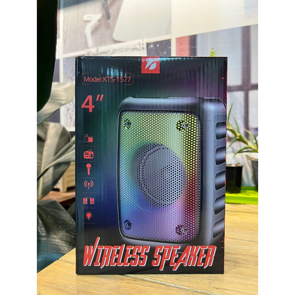 ลำโพงบูลทูธ KTS-1577 ดอก4นิ้ว มีAUX ปรับไฟ-ปิดไฟได้ วางมือถือได้ แบตในตัว เสียงดี - ommgshop ...