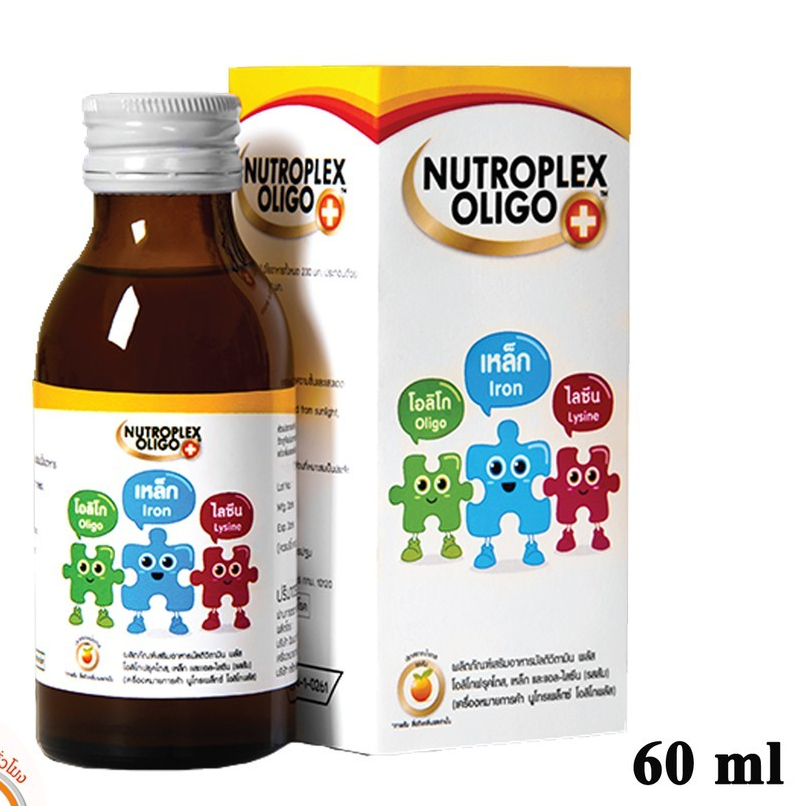 รวมวิตามินเด็ก MUNO POWDER /DEHEC-Z ZINC/MAMARINE FORT OMEGA-3 ...