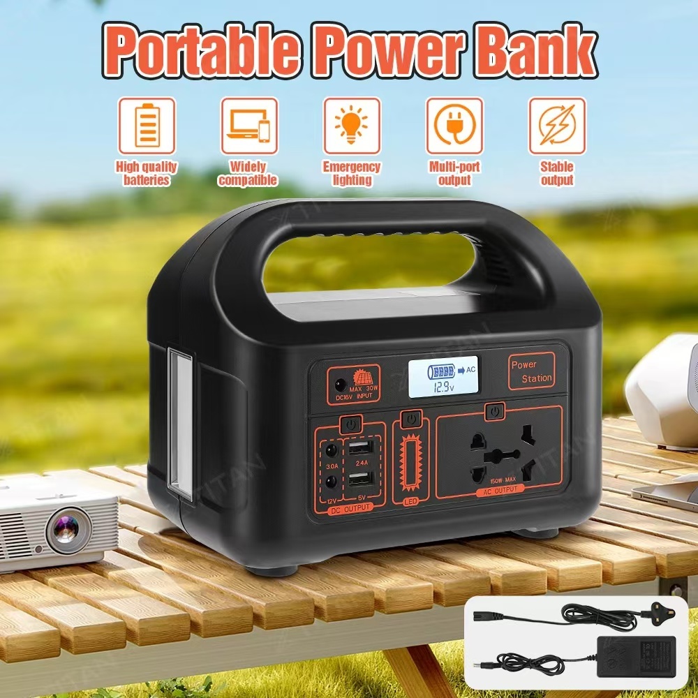 Jantech Portable Power Station เครื่องกำเนิดไฟฟ้าพลังงานแสงอาทิตย์ 150W ...