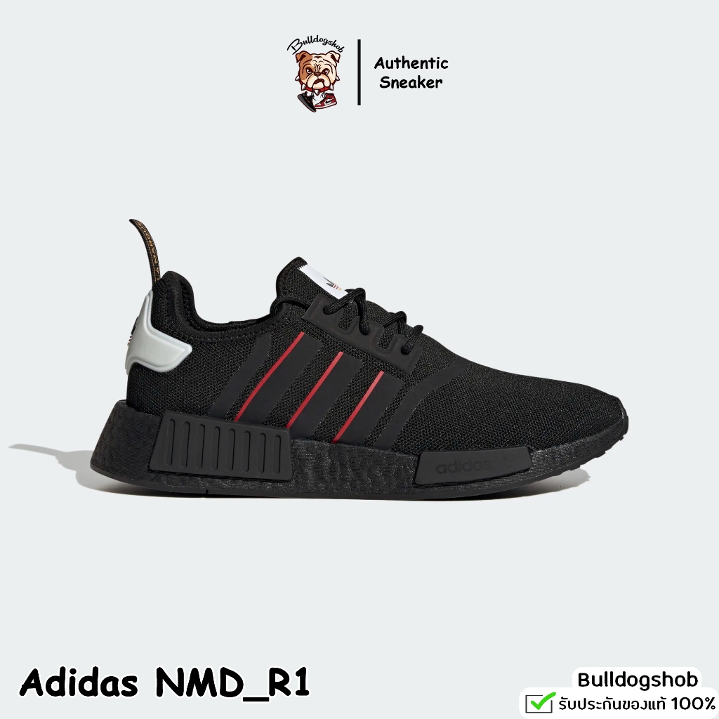 NMD R1 ป้ายไทย ถูกที่สุด พร้อมโปรโมชั่น มี.ค. 2025 | BigGoเช็คราคาง่ายๆ