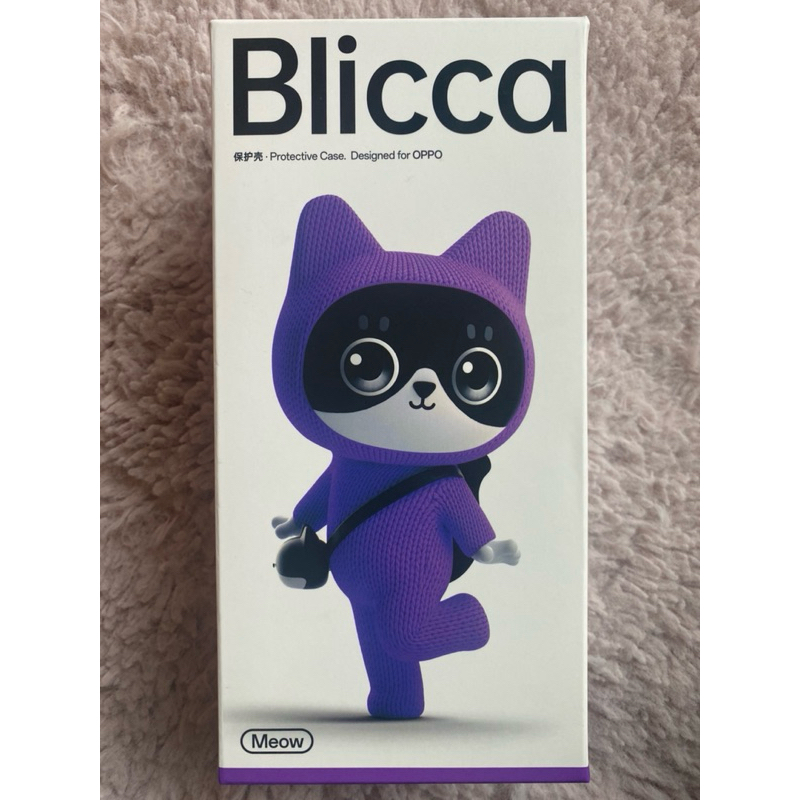 blicca ถูกที่สุด พร้อมโปรโมชั่น ธ.ค. 2025 | BigGoเช็คราคาง่ายๆ