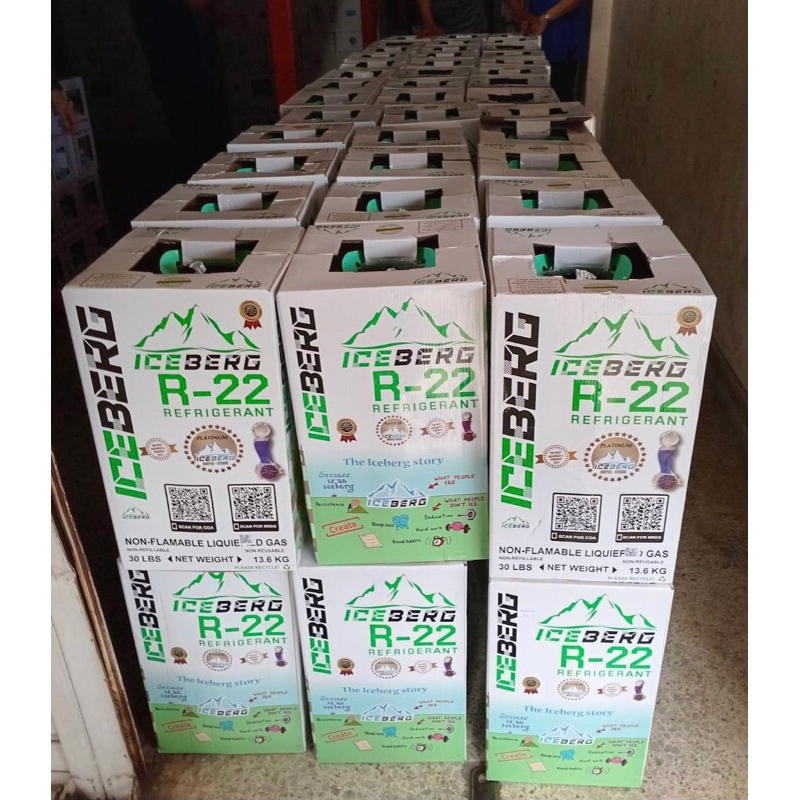 น้ำยาแอร์ R22 13.6KG ถูกที่สุด พร้อมโปรโมชั่น พ.ค. 2025 | BigGoเช็คราคาง่ายๆ