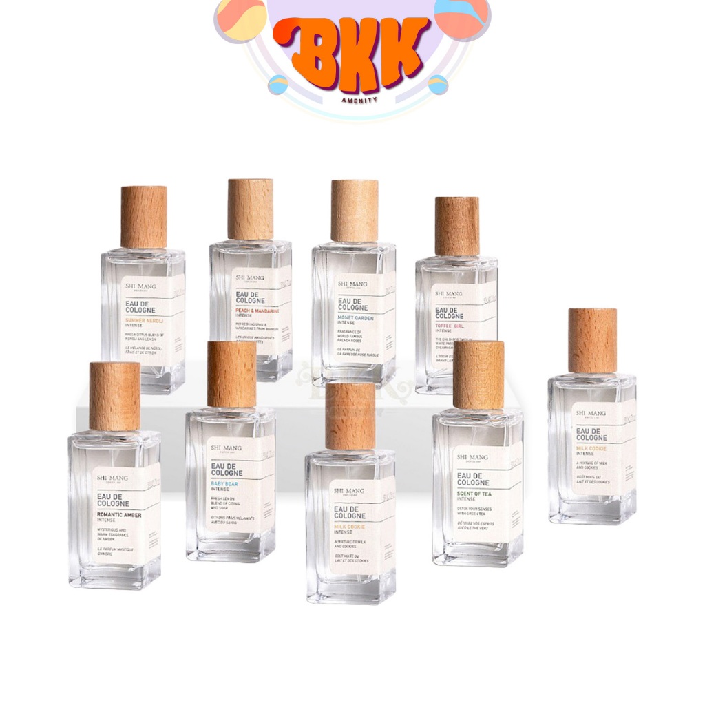 SHI Mang 50 ML ถูกที่สุด พร้อมโปรโมชั่น ม.ค. 2026 | BigGoเช็คราคาง่ายๆ