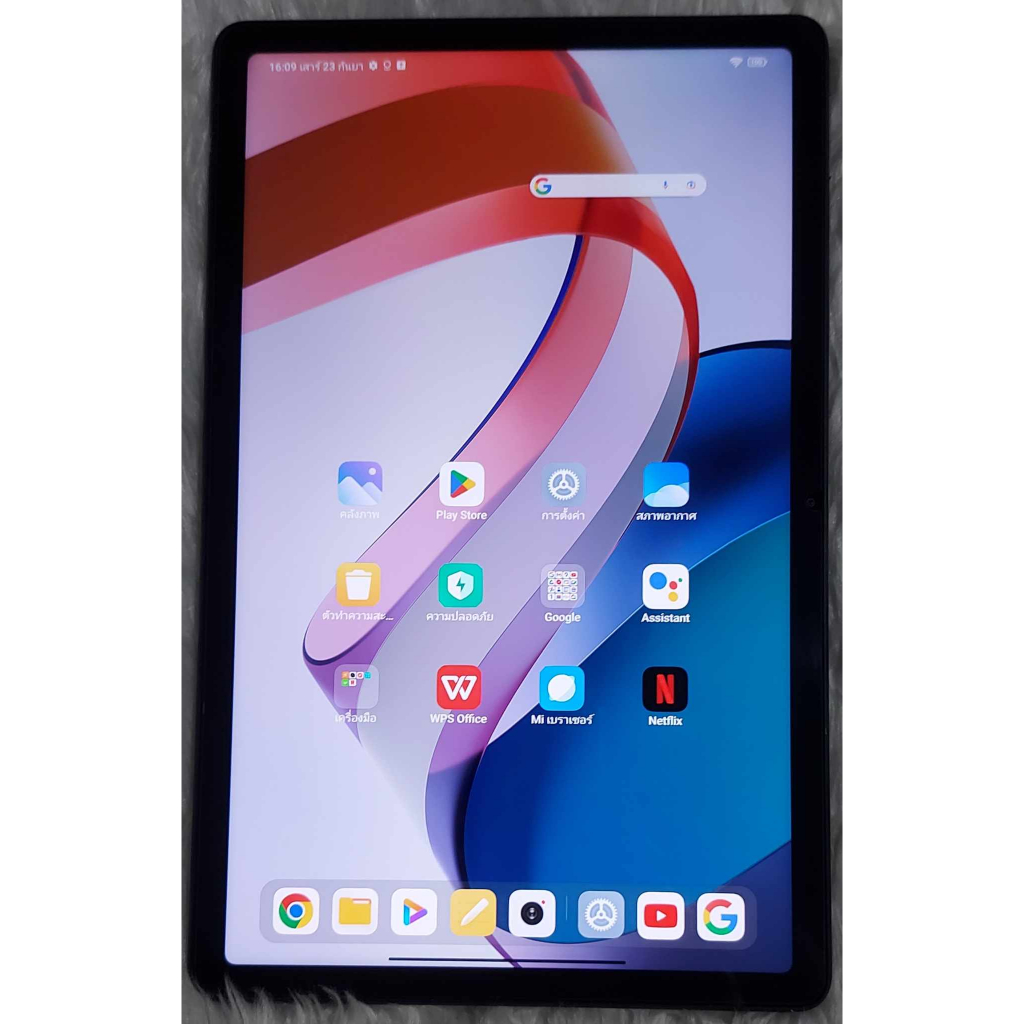 tablet xiaomi มือสอง ถูกที่สุด พร้อมโปรโมชั่น ก.ย. 2024|BigGoเช็คราคาง่ายๆ