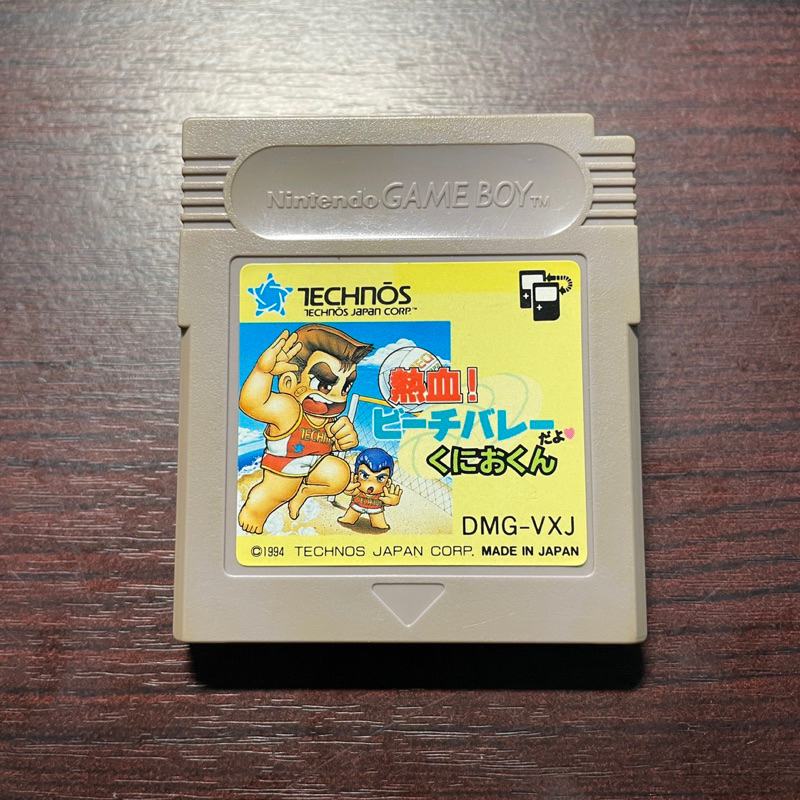 ตลับแท้ GAME BOY ADVANCE (japan) (GBA) Kunio-Kun Nekketsu Collection 2 ...