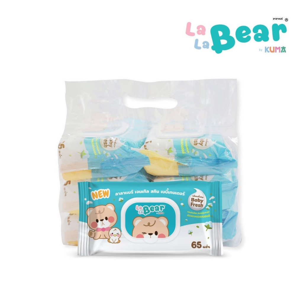 Lala Bear ทิชชู่เปียก กลิ่นเบบี้เฟรช 65 แผ่น : 6 ห่อ - KUMA THAILAND ...