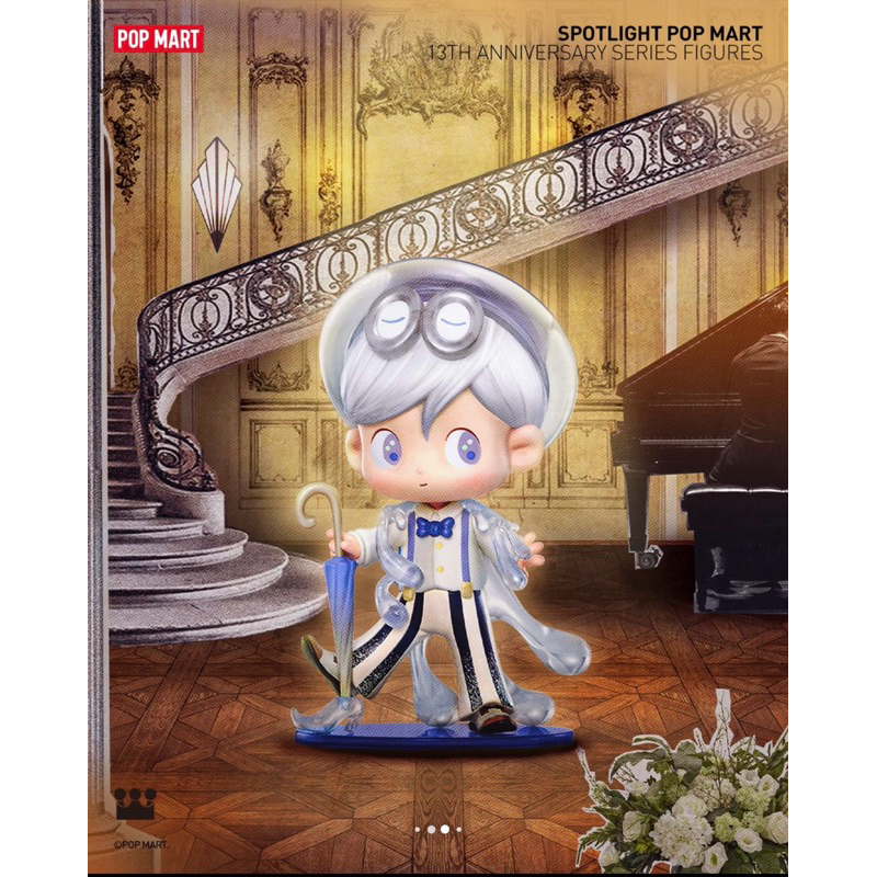 13th popmart ถูกที่สุด พร้อมโปรโมชั่น พ.ค. 2025 | BigGoเช็คราคาง่ายๆ