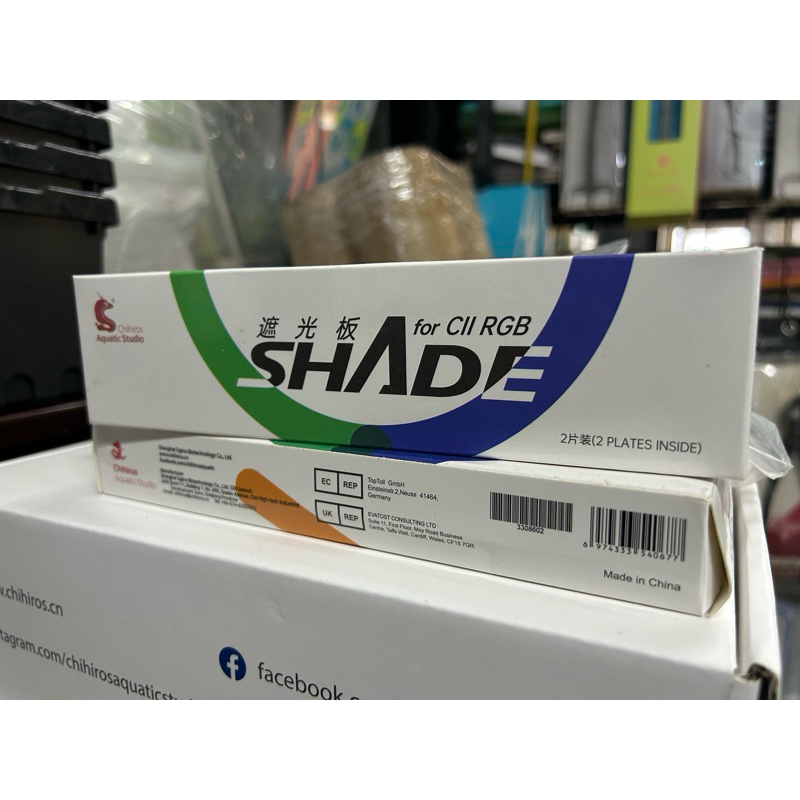 chihiros c2 rgb ถูกที่สุด พร้อมโปรโมชั่น ธ.ค. 2025 | BigGoเช็คราคาง่ายๆ