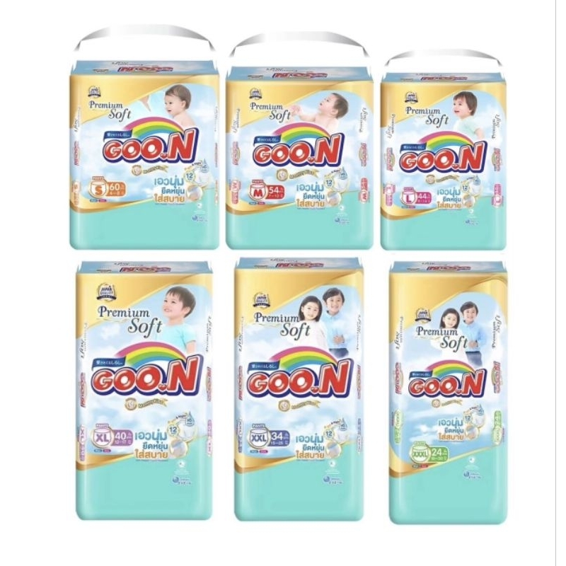 Goon ถูกที่สุด พร้อมโปรโมชั่น พ.ค. 2024|BigGoเช็คราคาง่ายๆ