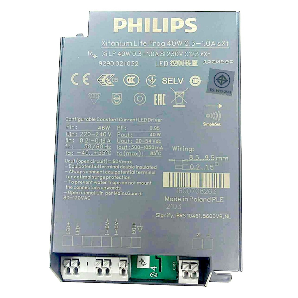 philips led driver ถูกที่สุด พร้อมโปรโมชั่น ต.ค. 2025 | BigGoเช็คราคาง่ายๆ