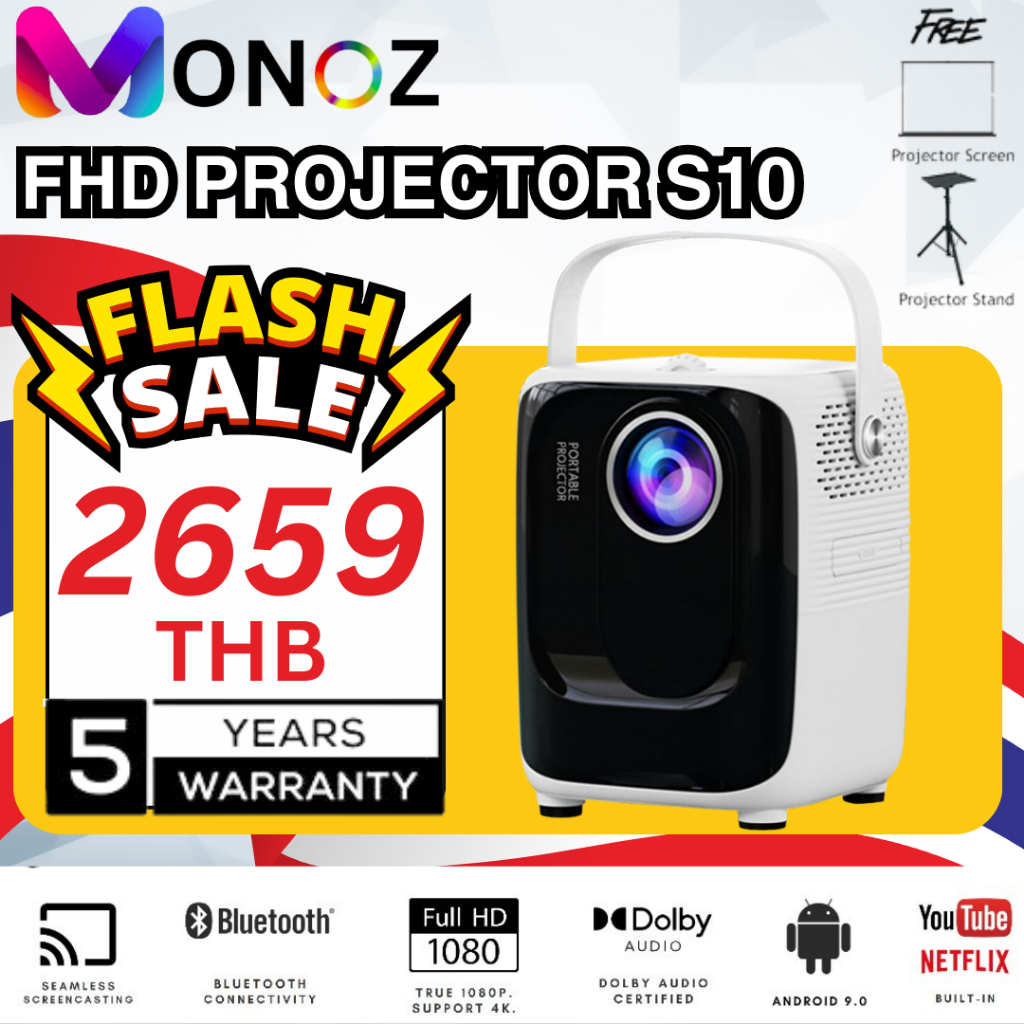 Monoz Projector (รุ่นใหม่) S10 มินิโปรเจคเตอร์โฮมเธียเตอร์ Android ...