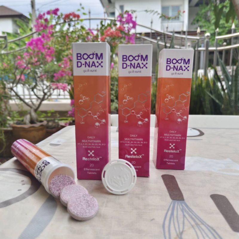 BOOM D NAX วิตามิน เม็ดฟู่ ชะลอวัย (1หลอด20เม็ด) - ชดาชอพ - ThaiPick