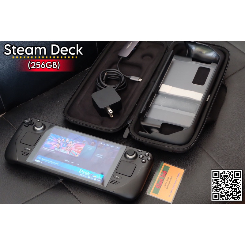 Steam Deck (256GB) อุปกรณ์พกพาสำหรับเล่นเกมส์ - delight_it - ThaiPick
