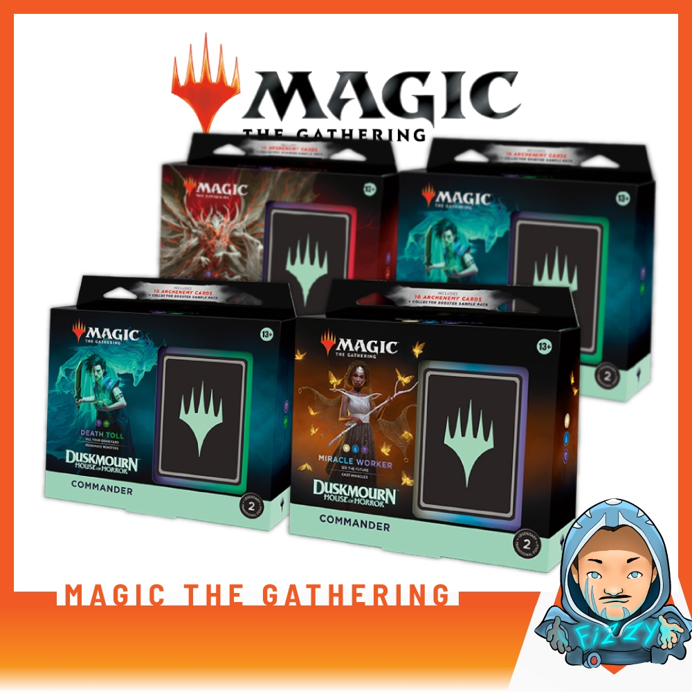 Horror MTG ถูกที่สุด พร้อมโปรโมชั่น พ.ค. 2025 | BigGoเช็คราคาง่ายๆ