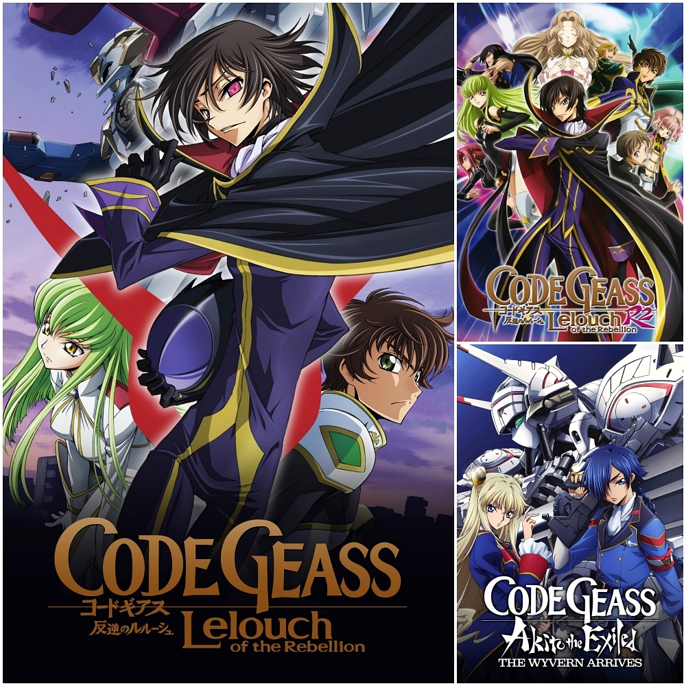 Code Geass พากย์ไทย ถูกที่สุด พร้อมโปรโมชั่น พ.ย. 2025 | BigGoเช็คราคาง่ายๆ