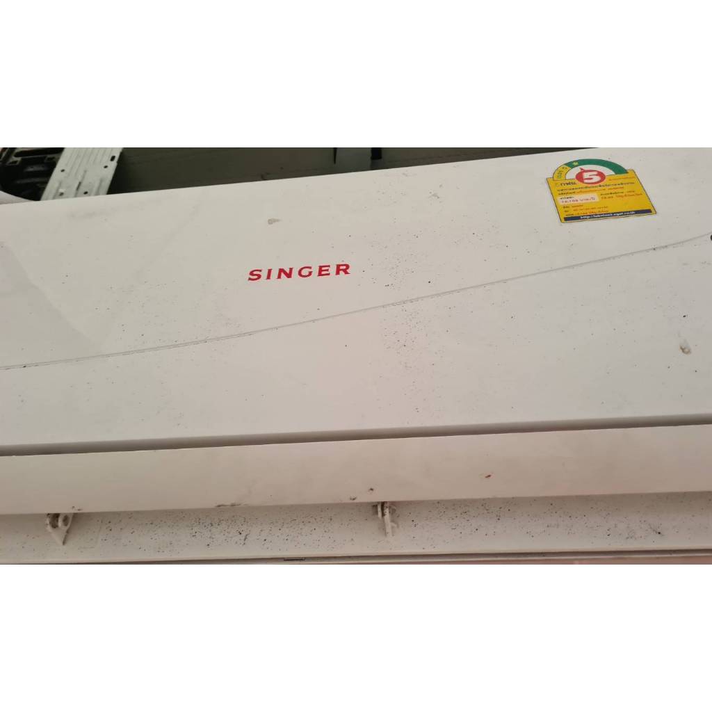 แอร์ 18000 BTU มือสอง ถูกที่สุด พร้อมโปรโมชั่น พ.ค. 2025 | BigGoเช็คราคาง่ายๆ