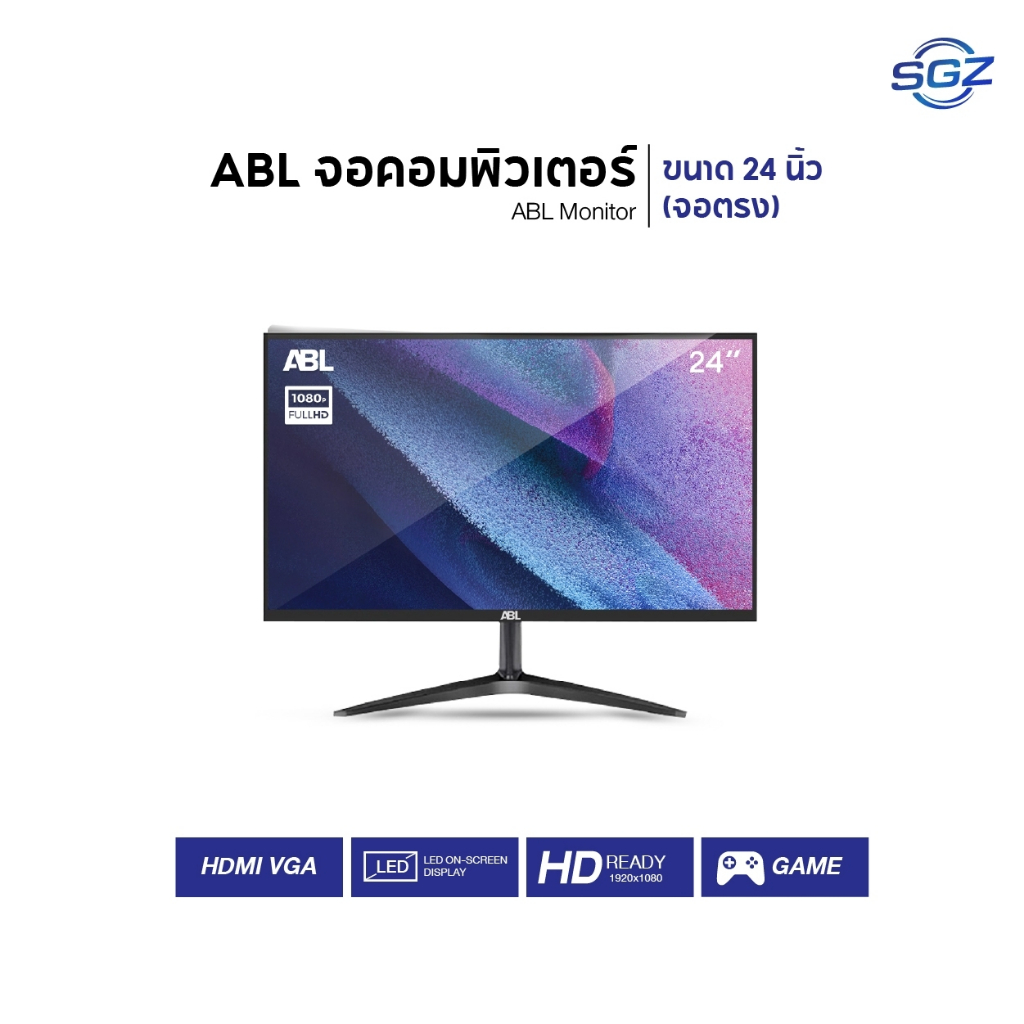 ABL จอคอมพิวเตอร์ ขนาด 24 นิ้ว Monitor จอมอนิเตอร์ IPS จอ LED 60HZ HD ...