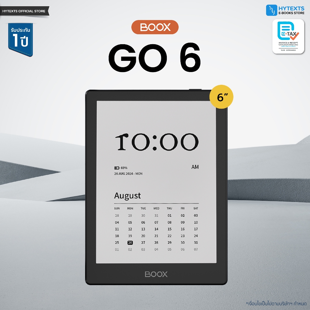 New 2024 E-Reader BOOX GO6 Carta 1300 จอ 6นิ้ว 300ppi CPU2.0 Ghz 8-core ...