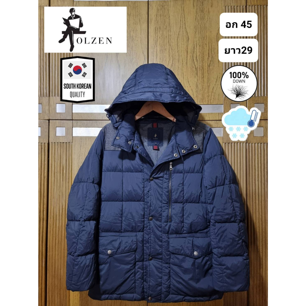 Olzen ถูกที่สุด พร้อมโปรโมชั่น ม.ค. 2024|BigGoเช็คราคาง่ายๆ