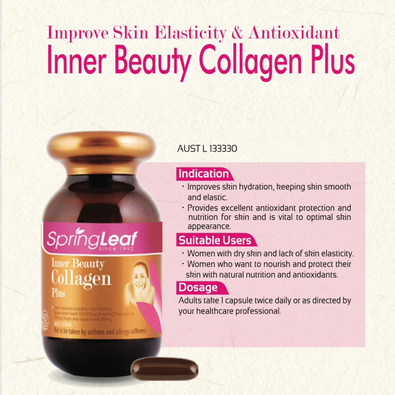 คอลลาเจน Springleaf Inner Beauty Collagen 6in1 คอลลาเจนนางงาม คอลลาเจน ...