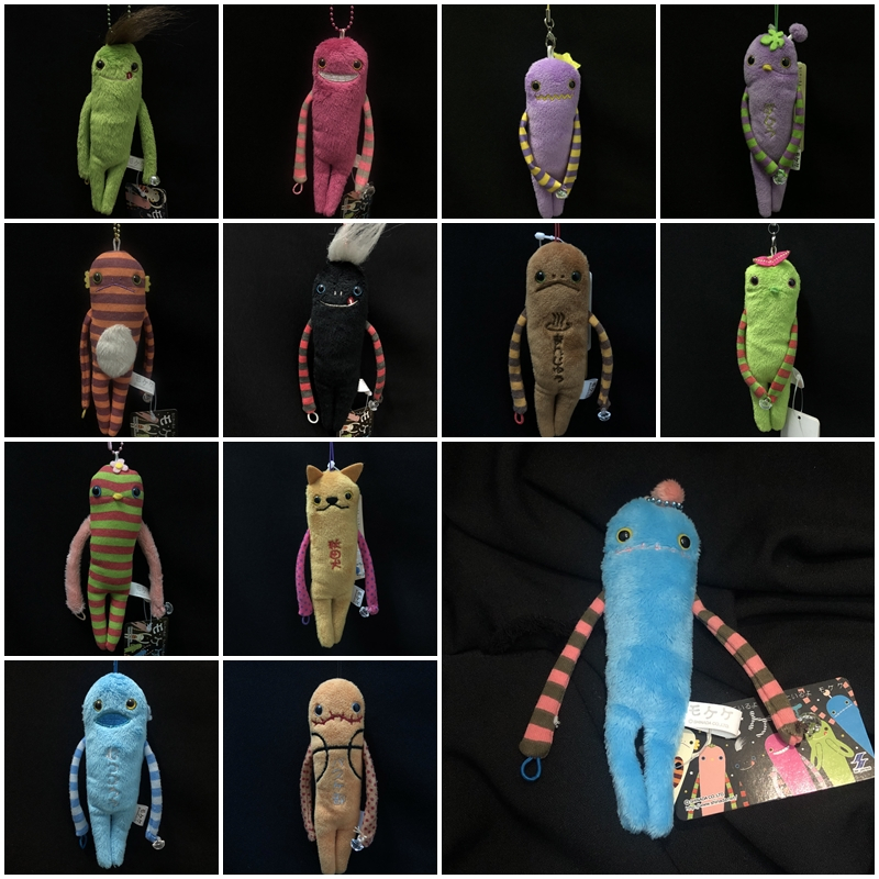 Mokeke ถูกที่สุด พร้อมโปรโมชั่น มี.ค. 2024|BigGoเช็คราคาง่ายๆ