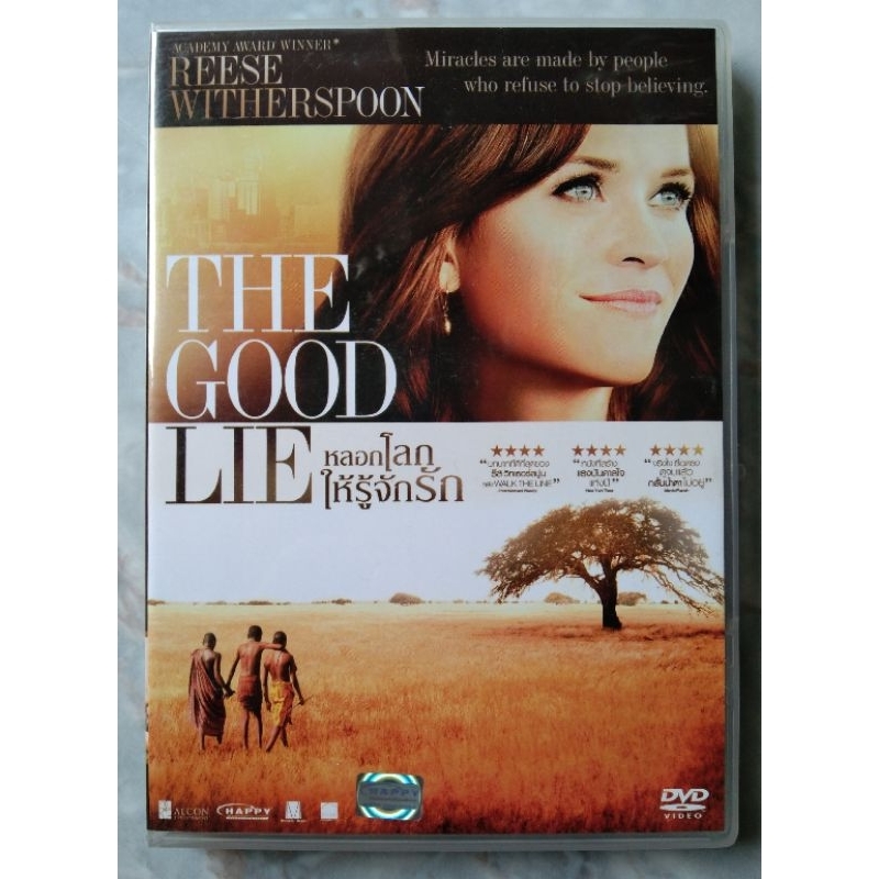Good Life DVD ถูกที่สุด พร้อมโปรโมชั่น ต.ค. 2025 | BigGoเช็คราคาง่ายๆ