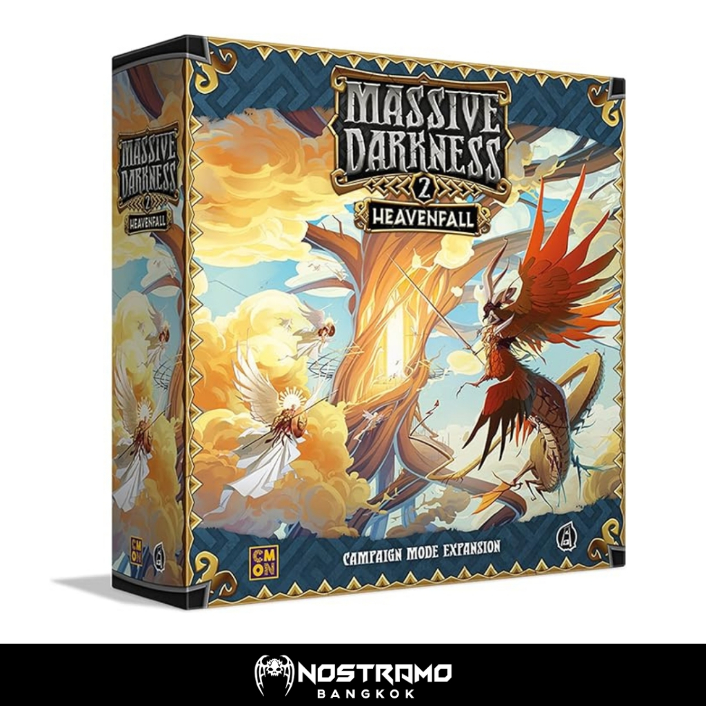 Massive Darkness 2 ถูกที่สุด พร้อมโปรโมชั่น ม.ค. 2024|BigGoเช็คราคาง่ายๆ