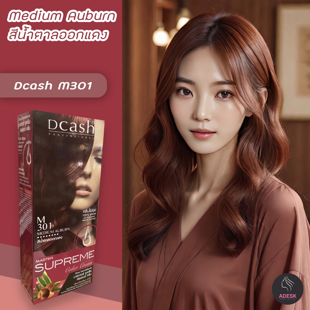 M301 ถูกที่สุด พร้อมโปรโมชั่น ม.ค. 2024|BigGoเช็คราคาง่ายๆ