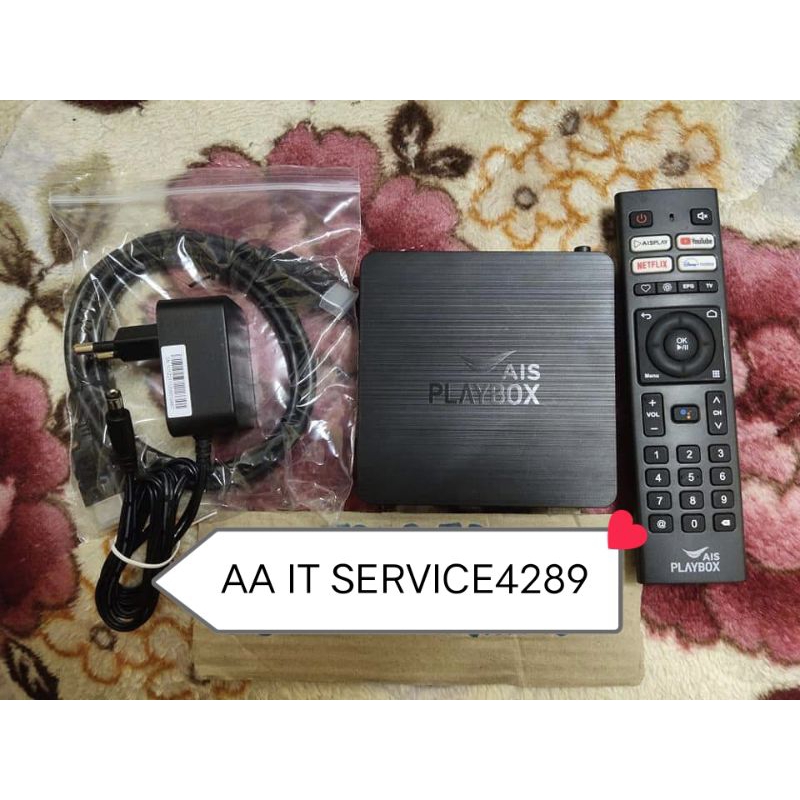 กล่อง AIS Play Box V3 มือสอง อุปกรณ์ครบ กล่อง AndroidTv(กล่องดูทีวีเอไอ ...