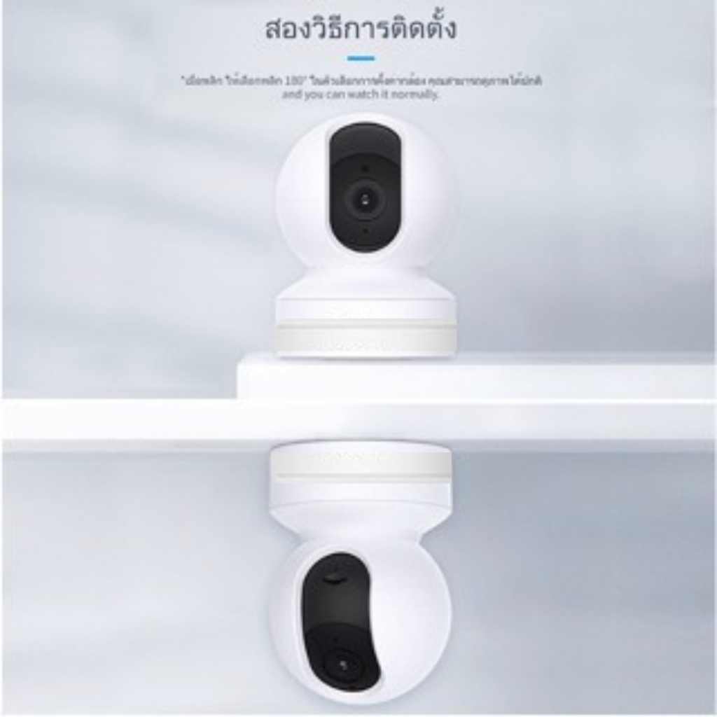 Deyes CCTV 028 Outdoor Security CCTV 360 WI-FI UXGA 1600x1200 128GB ...