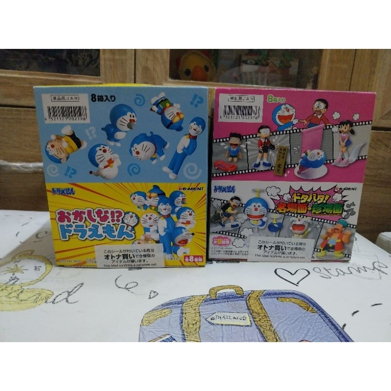 RE-MENT DORAEMON มือ 1 - lovediow - ThaiPick