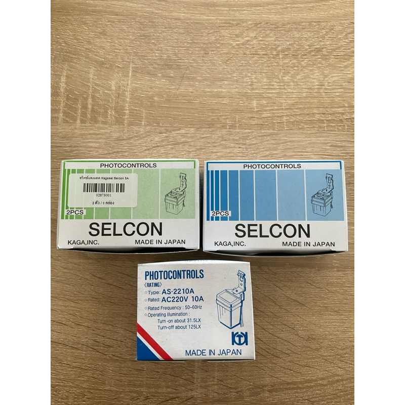 selcon 10a ถูกที่สุด พร้อมโปรโมชั่น พ.ย. 2024|BigGoเช็คราคาง่ายๆ