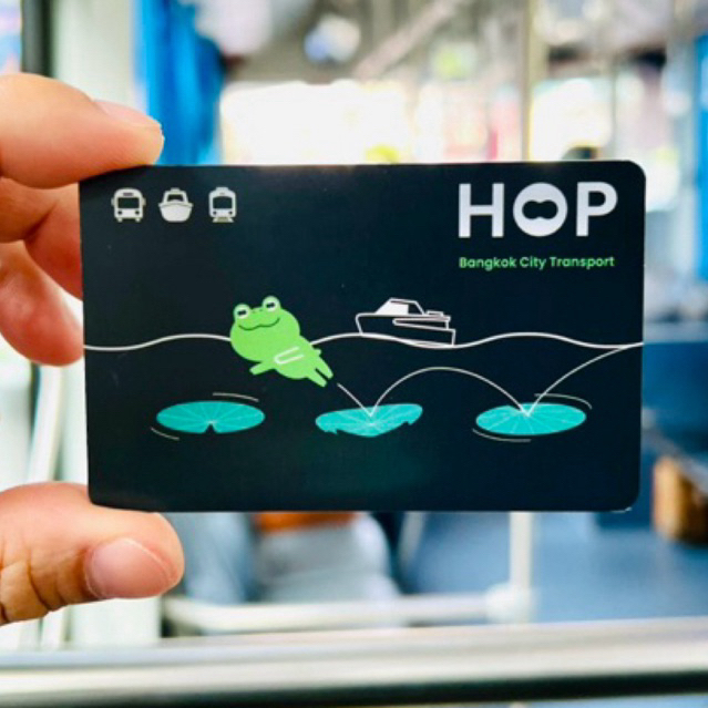 บัตรรถเมล์ไฟฟ้า ถูกที่สุด พร้อมโปรโมชั่น พ.ย. 2024|BigGoเช็คราคาง่ายๆ
