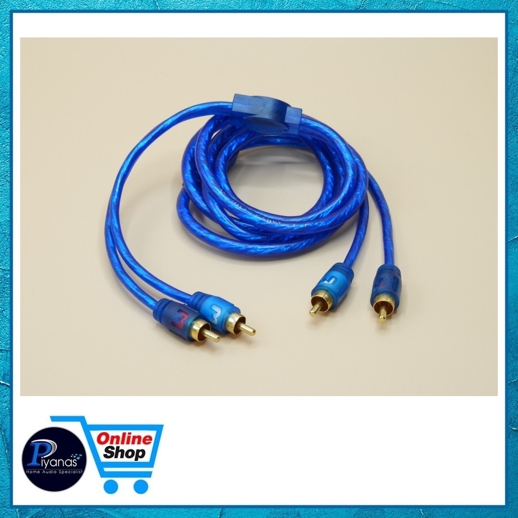 INAKUSTIK H-NF 40 piyanas electricปิยะนัส อิเล็คทริคส์ - piyanas_electric - ThaiPick