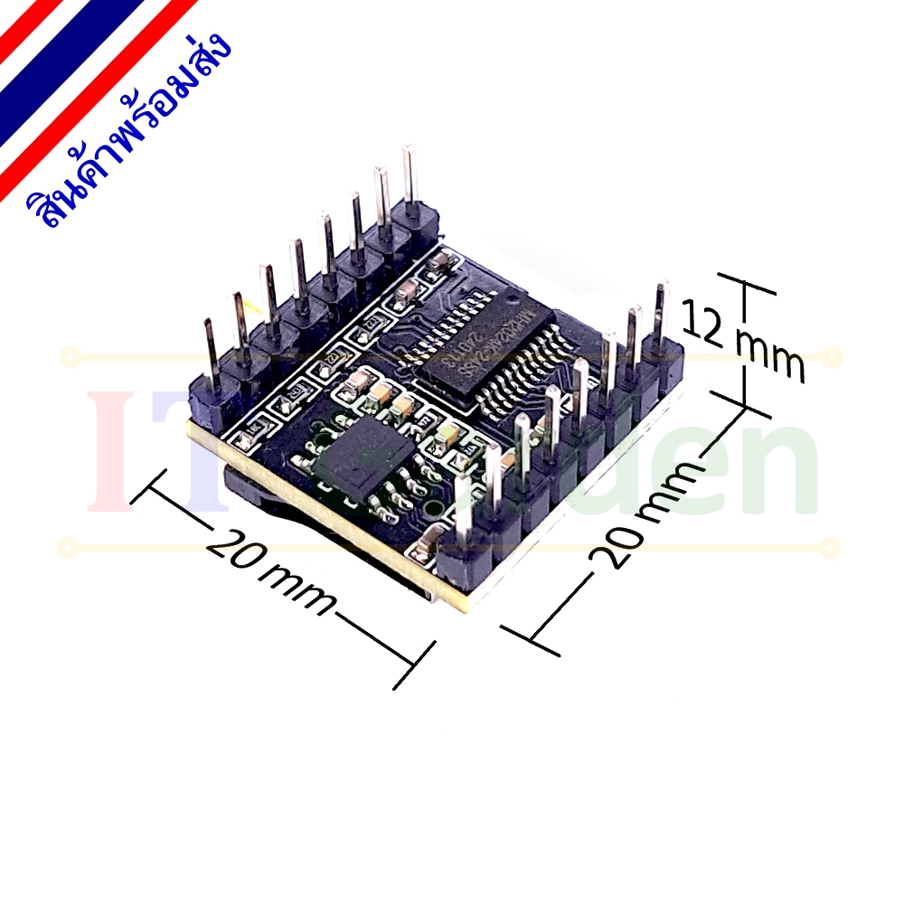 DFplayer Mini Mp3 Player Module DF-Player - IT-Garden - ThaiPick