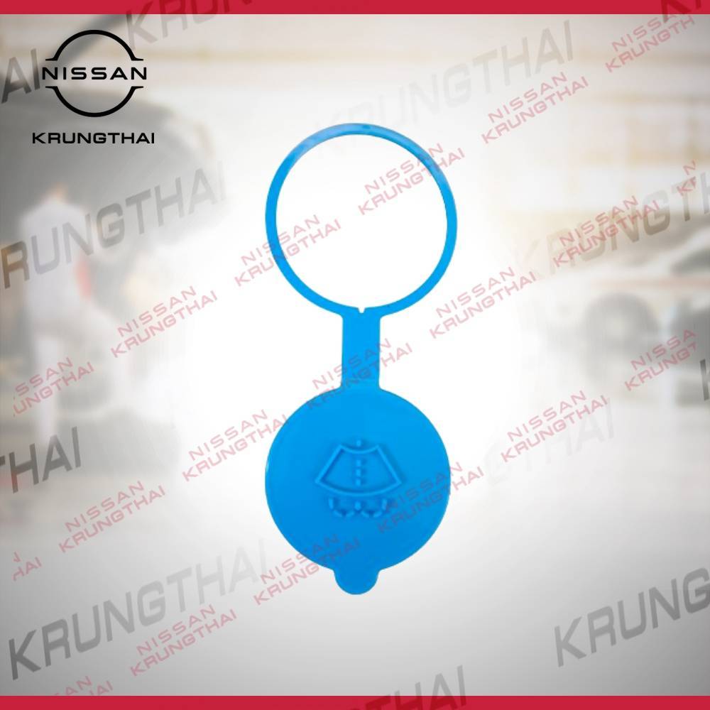 nissan navara ฝาปิดถังน้ำฉีดกระจก ถูกที่สุด พร้อมโปรโมชั่น มี.ค. 2025 ...