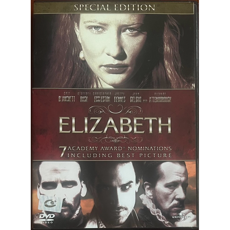 elizabeth dvd ถูกที่สุด พร้อมโปรโมชั่น ต.ค. 2024|BigGoเช็คราคาง่ายๆ