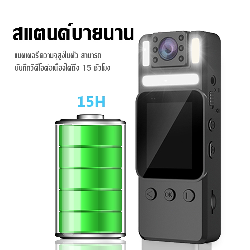 body camera 4K wifi กล้อง gopro กล้องวีดีโอ มอเตอร์ไซค์camera กล้องถ่าย ...