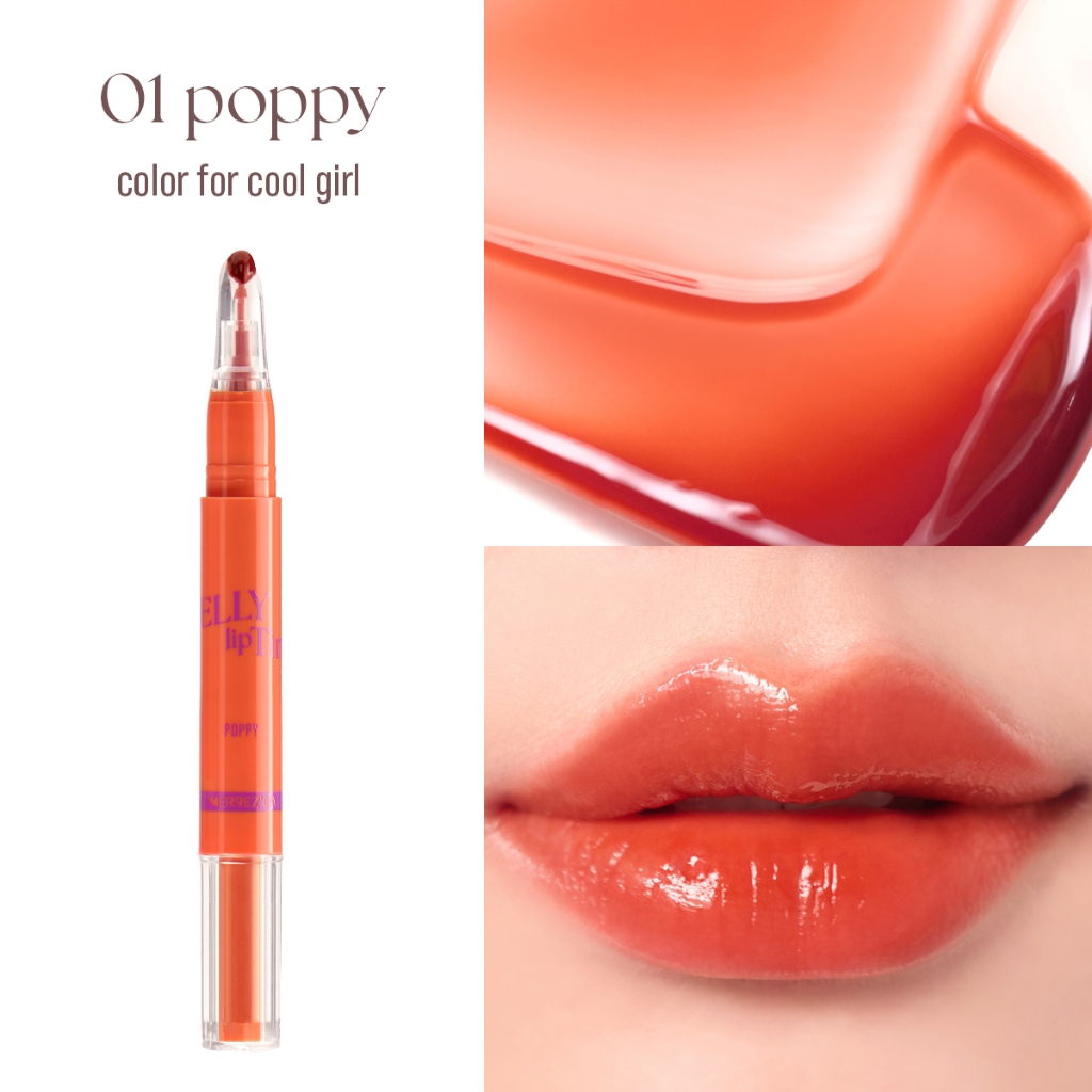 Merrezca Jelly Lip Tint ลิปทิ้นท์เจลลี่ เนื้อนุ่ม สีละมุนมอบฟินิชลุคฉ่ำ ...