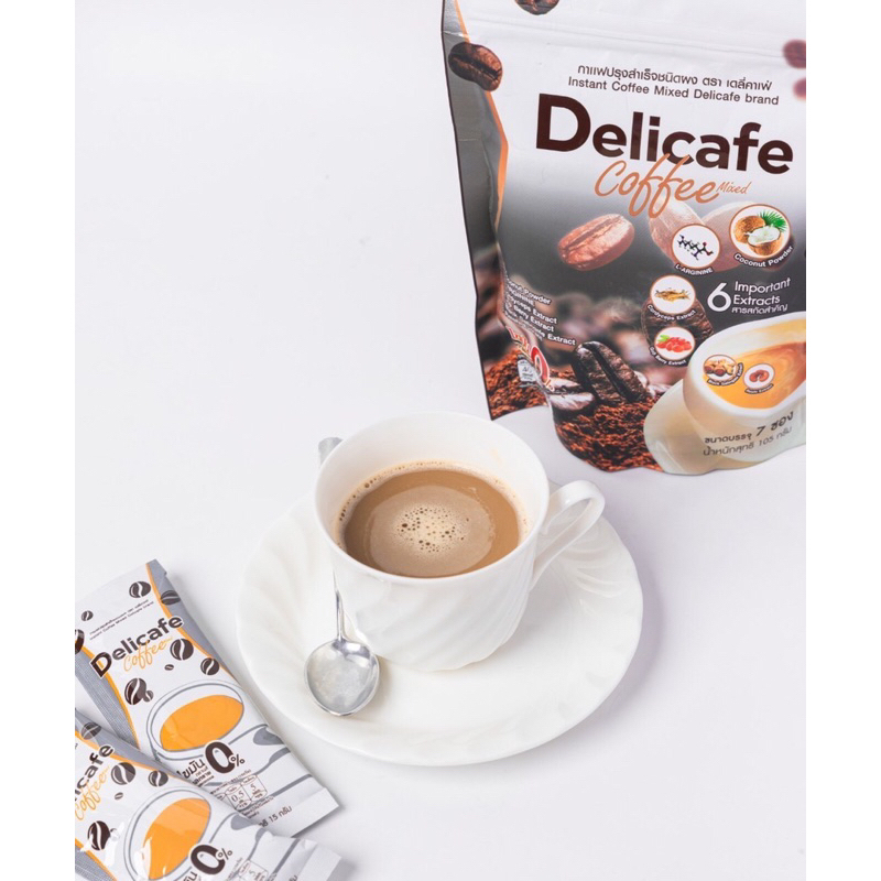 Delicafe ถูกที่สุด พร้อมโปรโมชั่น เม.ย. 2024|BigGoเช็คราคาง่ายๆ