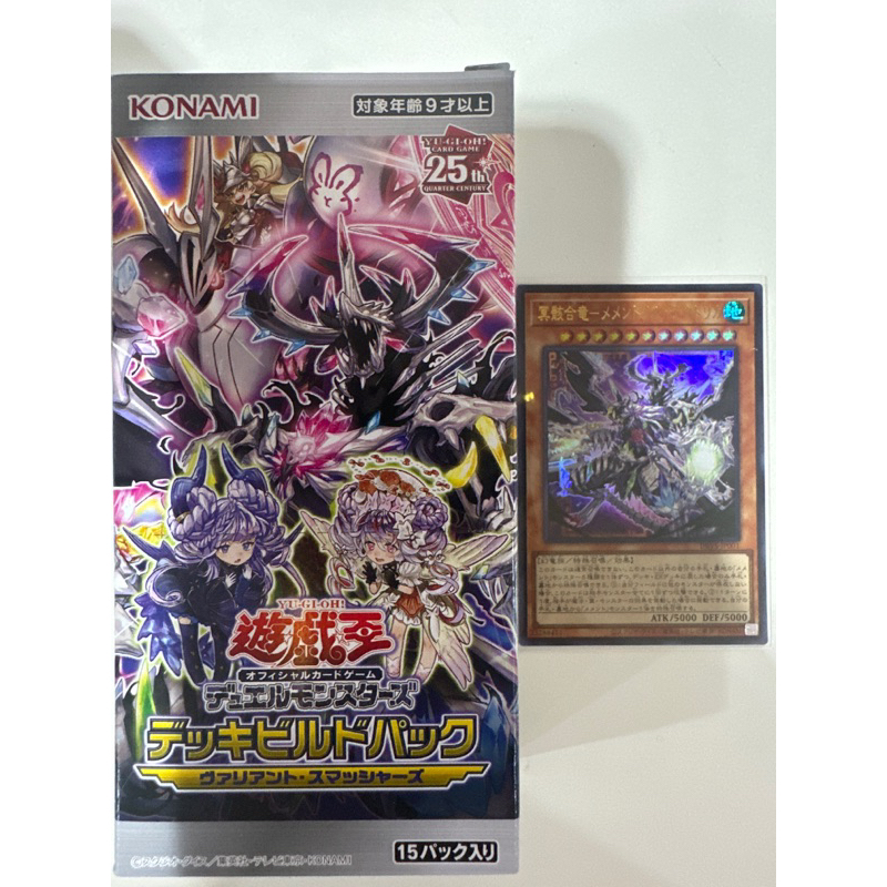 Dbvs ถูกที่สุด พร้อมโปรโมชั่น ธ.ค. 2023|BigGoเช็คราคาง่ายๆ