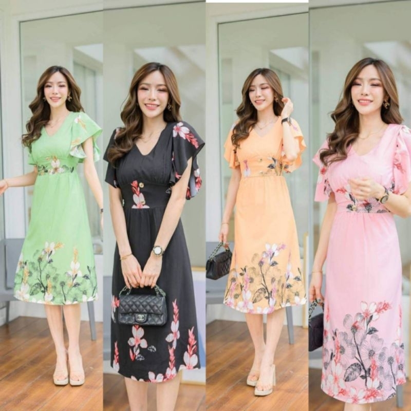 Nuchy ถูกที่สุด พร้อมโปรโมชั่น เม.ย. 2024|BigGoเช็คราคาง่ายๆ