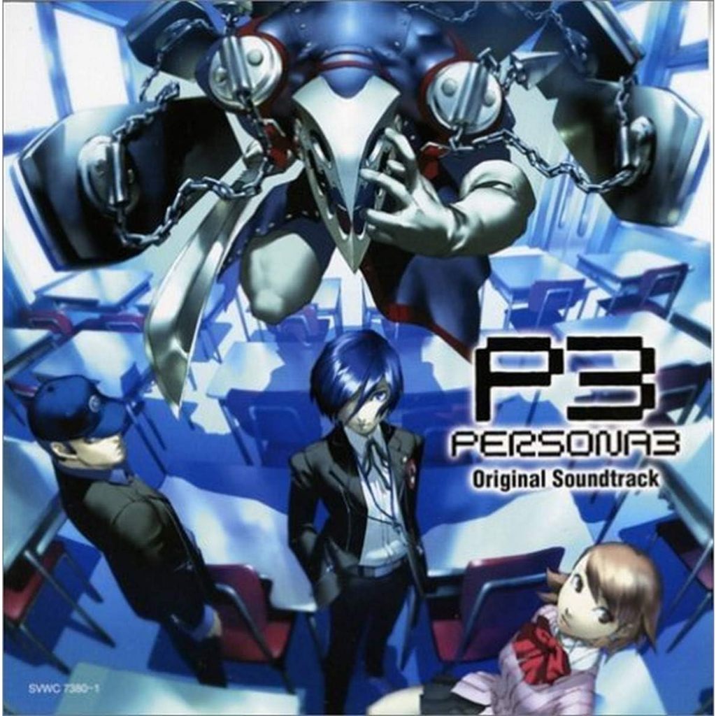 Persona 3 cd ถูกที่สุด พร้อมโปรโมชั่น พ.ค. 2025 | BigGoเช็คราคาง่ายๆ