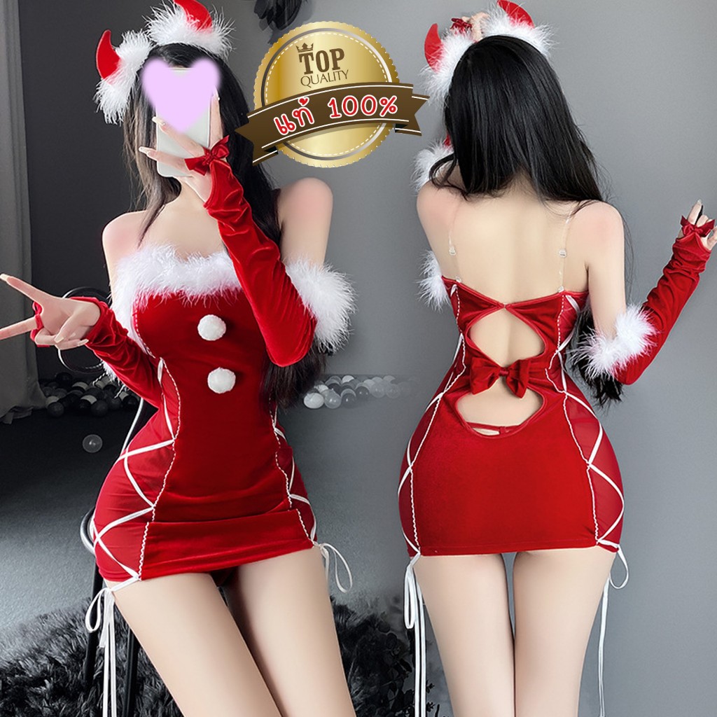 รวมชุดคริสต์มาส ชุดคอสเพลย์คริสต์มาสผ้ากำมะหยี่ ผ้าดีเกรดพรีเมี่ยม ใส่สบาย เนื้อผ้านุ่ม SET-B118 ...
