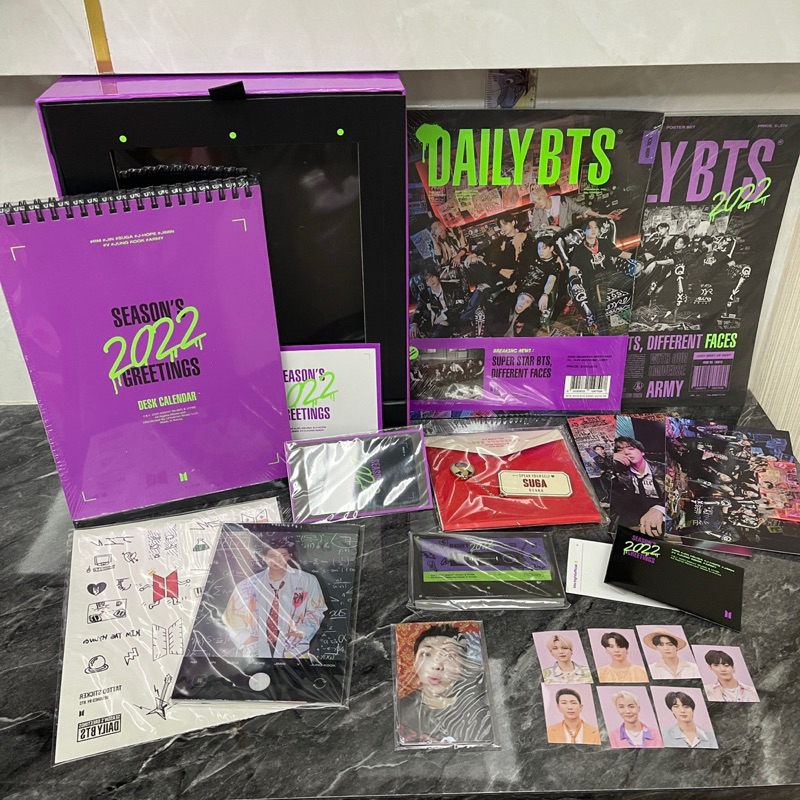 BTS 2022 Season ถูกที่สุด พร้อมโปรโมชั่น ก.ค. 2024|BigGoเช็คราคาง่ายๆ